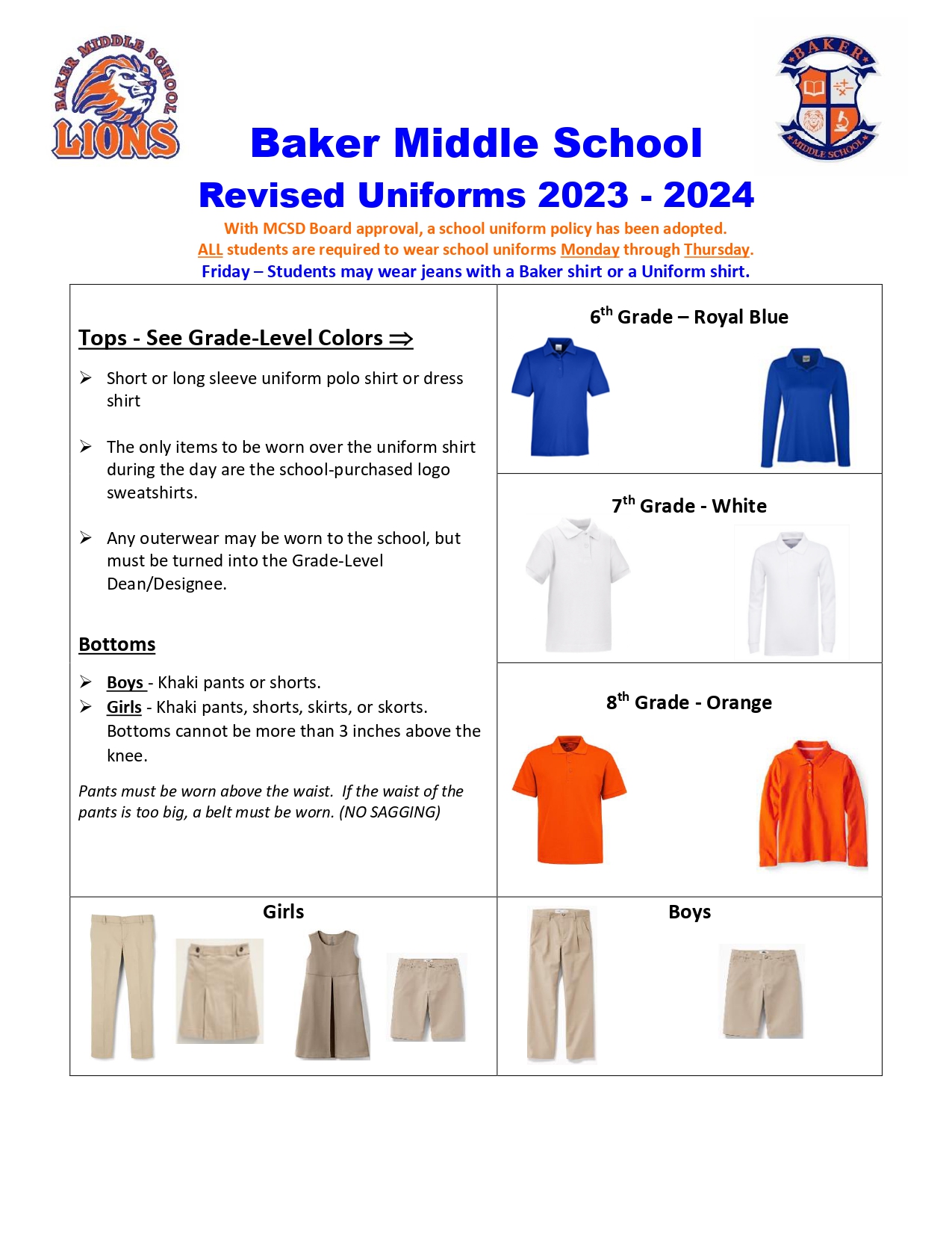 School Uniforms | Baker Middle School